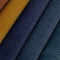 China Upholstery Bronzed Pattern Knitted Suede Sofa Fabric For Curtain 100% Polyester for sale