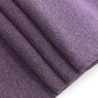 China Customized Chenille Sofa Fabric For Chair Cushion Curtain for sale