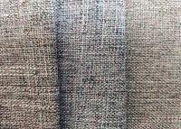 China 145cm Plain Grey Upholstery Fabric for sale
