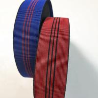China PP Upholstery Elastic Webbing Jacquard Elastic Furniture Straps for sale