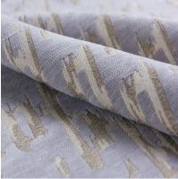 China Blackout Jacquard Sofa Fabric Yarn Dyed Flame Retardant for sale