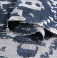 China Blackout Jacquard Sofa Fabric Yarn Dyed Flame Retardant for sale