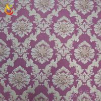 China Eco Friendly Jacquard Sofa Fabric Brocade White Cotton Jacquard Fabric for sale