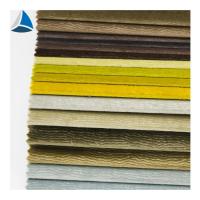 China Brown Khaki Polyester Faux Suede Sofa Fabric Upholstery Cover Anti Mildew for sale