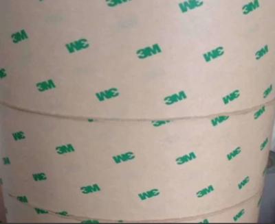 China 3M 55260B Blackout High Viscosity Temperature Resistant PET Double Sided Adhesive Tape for sale