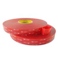 China 3M VHB 4905 Clear Acrylic Double Sided Tape Waterproof And High Temperature Resistant for sale