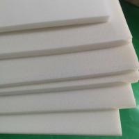 China Inoac CR C-4310 White Simple vesicle type Neoprene foam Density 0.22 ± 0.03 g/cm³ for sale