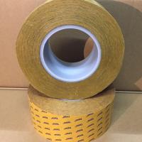 China TESA 51972 Black PET Film High Adhesive Double Sided Adhesive Tape with Heat Resistance for sale