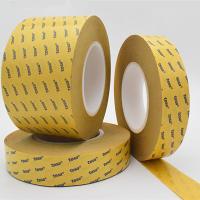 China TESA 68540 PET Transparent LCD Splicing Double Sided Adhesive Tape for sale