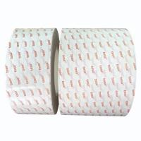 China TESA 61390/61395 200µm Double Sided Adhesive Tape High-performance PET Film for sale