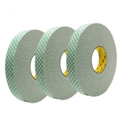 China 3M4026 White Color 1.6MM Thick Polyurethane Foam Double-sided Tape for sale
