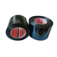 China TESA 62626 0.3MM Double-sided Black High-performance Foam Tape for sale