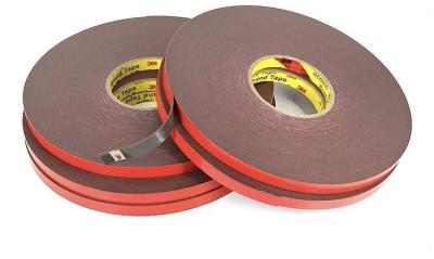 China Dark Gray Universal Adhesive 3M Trade VHB Trade Double Sided Tape 4611 For Any Project for sale