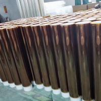China Kapton Polyimide Tape 0.05mm Amber Silicone Tape high temperature 260℃ for sale
