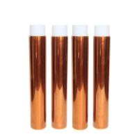 China Polyimide Tape Roll Double Sided Silicone 500MM*33M Customized for sale