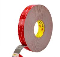 China Special Automobile Two Sided Tape 1.6mm Gray for sale