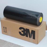 China 3M 5908 Black 0.25mm Double Sided Tape Die Cutting Permanent Seal Waterproof for sale