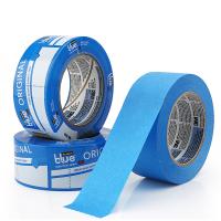 China Original 3M™ 2090 Blue Masking Tape UV Resistant 14 Days With No Residue Tape for sale