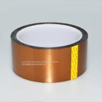 China Kapton Polyimide Film Heat Resistance Tape High Temperature Silicone Adhesive Tape​ for sale