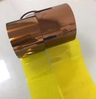 China High Temperature Resistant 70μm Kapton Polyimide Tape | Silicone Adhesive | 260°C for sale