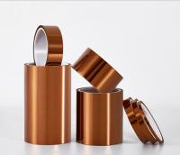 China Factory Direct 50μm Kapton Tape for Industrial and Electronic Manufacturing for sale