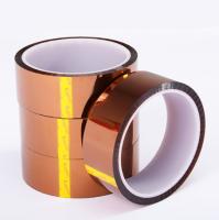 China Industrial Grade Polyimide Kapton Tape 50μm for Thermal Protection and Insulation for sale