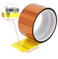 China Kapton Polyimide Tape 50 Micron Thickness Silicone Adhesive Tape for Electrical Insulation Thermal Protection and SMT PCB Masking for sale