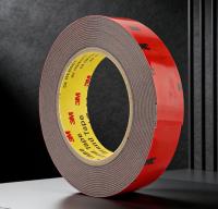 China 3M 5108 Double Sided Adhesive Tape Heavy Duty Waterproof Tape Resistant to Moisture and Sunlight with Strong Bonding Properties for sale