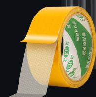 China Double-Sided Cloth Tape, Heavy Duty No Residue Adhesive for Carpet, Posters & Decor, 0.17mm/0.22mm Thick, Customizable Size for sale
