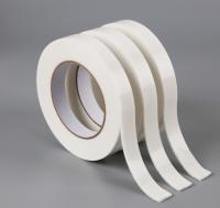 China White Foam Double-Sided Tape, Heavy Duty Strong Adhesive, Waterproof Mounting Tape for LED Strip, Car Trim, Home Decor, Office, DIY Crafts for sale