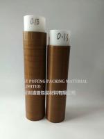 China ESD Kapton Heat Tape ,  0.03mm Kapton Tape Heat Resistance high heat electrical tape for sale