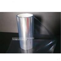 China Moisture Proof 1mm PET Protective Film , 0.6mm Clear Plastic Screen Protector for sale