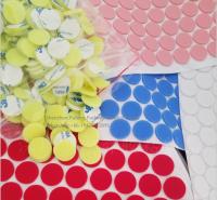 China High Tensile Strength Die Cut Adhesive Tape 0.1mm - 0.5mm Thickness for sale
