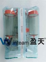 China High Elastic Sterility Test Canister Silicon Rubber Cap Pharmaceutical Factory Use for sale