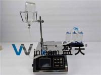 China Auto Sterility Testing Hardware  , Sterility Test Device With Waterproof Seal Mouth for sale