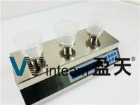 China SS 304 Multiple Vacuum Filter Manifold 3 Filter Wet Heat Sterilization for sale