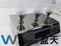 China Easy Install Membrane Filter Holder Assembly , Filter Funnel Manifold Direct suction filtration for sale