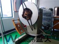 China Customized License Plate Production Line High Speed Easy Operate PLC Control for sale