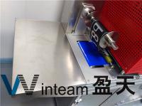 China 70Db License Plate Stamping Machine 40min Preheat Time Automatic Standby Function for sale