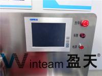 China 70Db License Plate Stamping Machine 40min Preheat Time Automatic Standby Function for sale