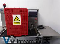 China PLC Control Ind Number Plate Making Machine , Car Number Plate Machine With Conveyor for sale