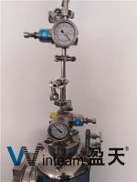 China Automized Hydrogen Peroxide Vapor Machine , Gas Sterilization Equipment Average 7.5μM for sale