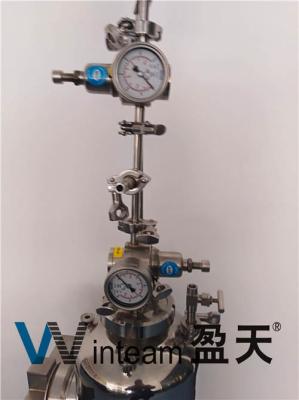 China Automized Hydrogen Peroxide Vapor Machine , Gas Sterilization Equipment Average 7.5μM for sale