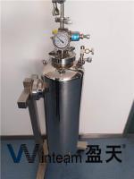 China Automized Hydrogen Peroxide Vapor Machine , Gas Sterilization Equipment Average 7.5μM for sale