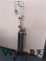 China GHP Hydrogen Peroxide Sterilization Equipment 316 SS Space Sprayed Safe Convenient for sale