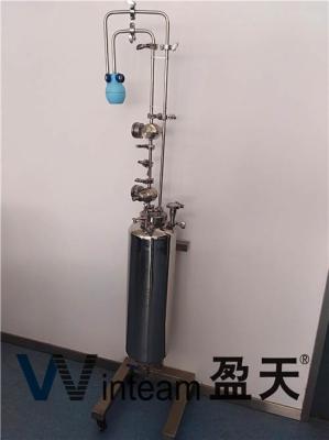 China GHP Hydrogen Peroxide Sterilization Equipment 316 SS Space Sprayed Safe Convenient for sale