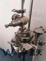 China GHP Hydrogen Peroxide Sterilization Equipment 316 SS Space Sprayed Safe Convenient for sale