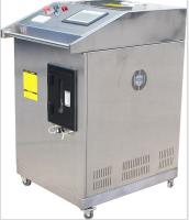 China Laboratory Mini Hydrogen Peroxide Sterilization Equipment Highly Integrated Generator for sale