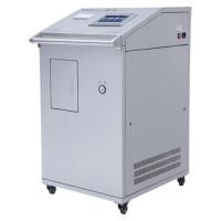 China Laboratory Mini Hydrogen Peroxide Sterilization Equipment Highly Integrated Generator for sale
