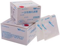 China Gamma Microporous Membrane Filter 0.45um PES Nylon 47mm Polypropylene PTFE for sale
